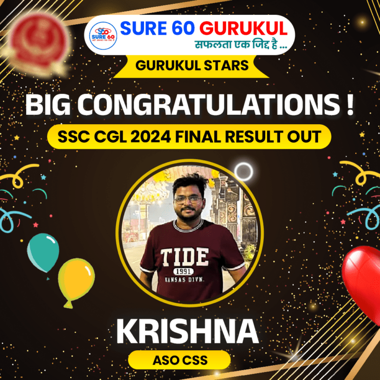 Results - Sure 60 Gurukul