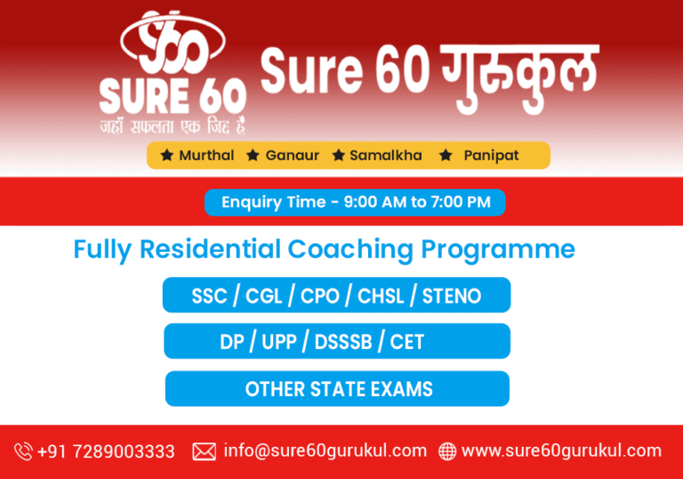 Admissions - Sure 60 Gurukul